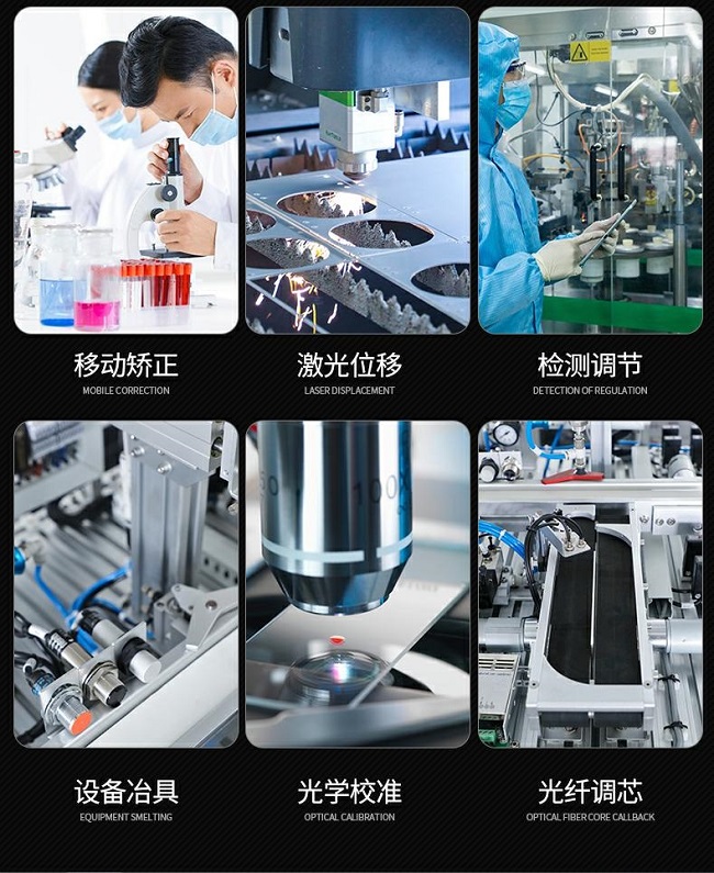 Square Rotary Manual XYZ Linear Stage , Precision XY Table Micrometer ...